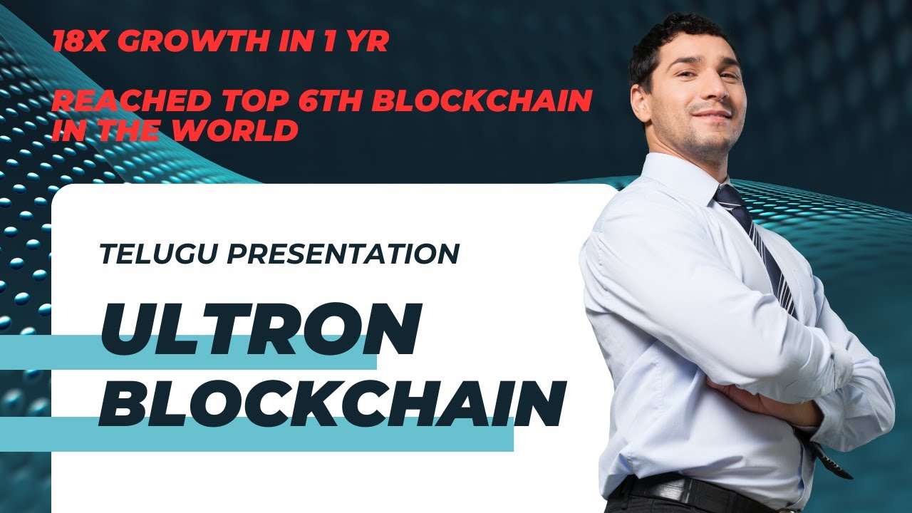 ULTRON COIN | ULTRON BLOCKCHAIN | ULTRON ECOSYSTEM | LATEST TELUGU ...