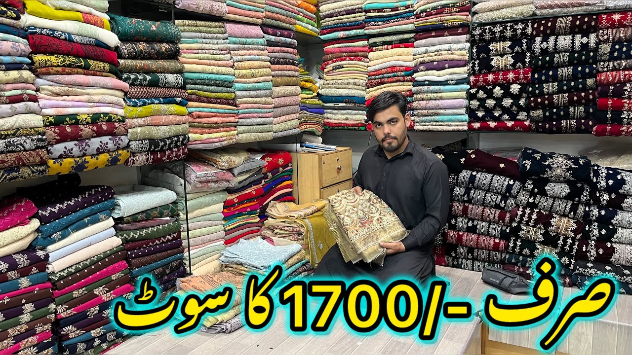 Party Wear Dress| Beautiful Wedding Dress| Pakistani Wedding Dress ...