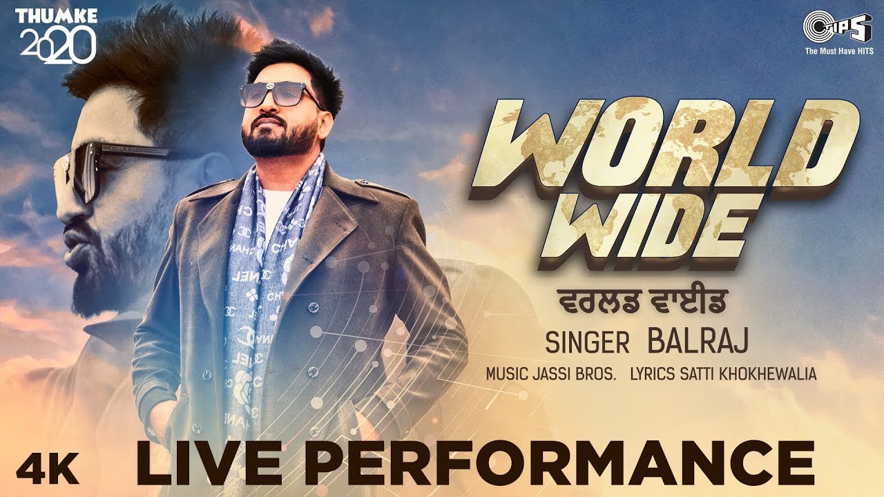 Latest Punjabi Song 2020 | Worldwide (Full Song) Balraj |Thumke 2020 ...