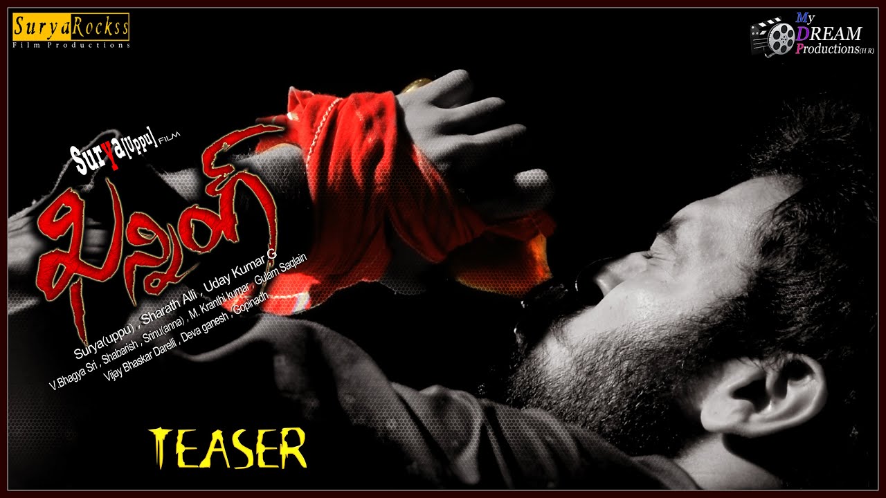 Cunning | A Telugu Action Short Film Teaser By Surya (Uppu) | Dinesh ... Cunning | A Telugu Action Short Film Teaser By Surya (Uppu) | Dinesh ...