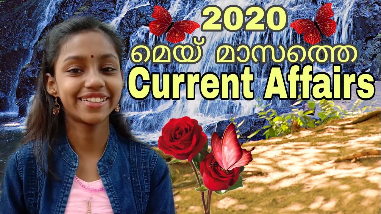 CURRENT AFFAIRS YouTube current-affairs-youtube