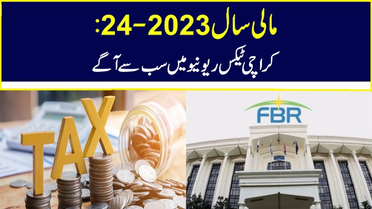 Karachi Tops Tax Revenue Collection For Year 2023-24 | Nawa-i-Waqt ...