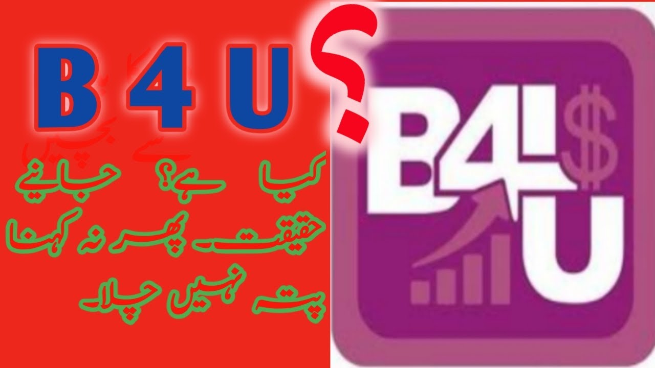Everything about B4U. B4U kia hai? - YouTube