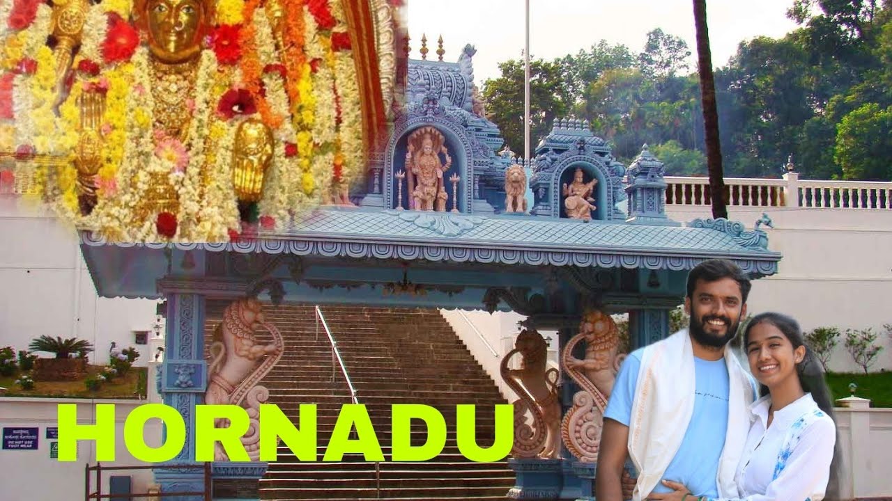 HORNADU ANNAPURNESHWRI TEMPLE KARNATAKA - YouTube