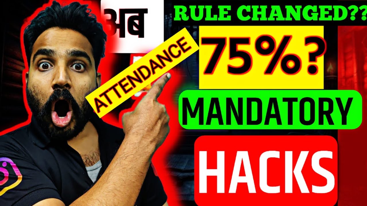 Hidden Secret & SOLUTION to Get 75% Attendance in CBSE Class 10| CBSE Board 2025| CBSE 75% RULE ...