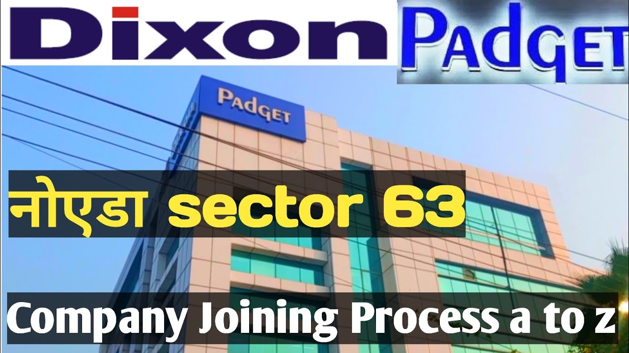 Dixon Technology Company Me Naukari Ki Bharti Chal Rahi Noida Sector