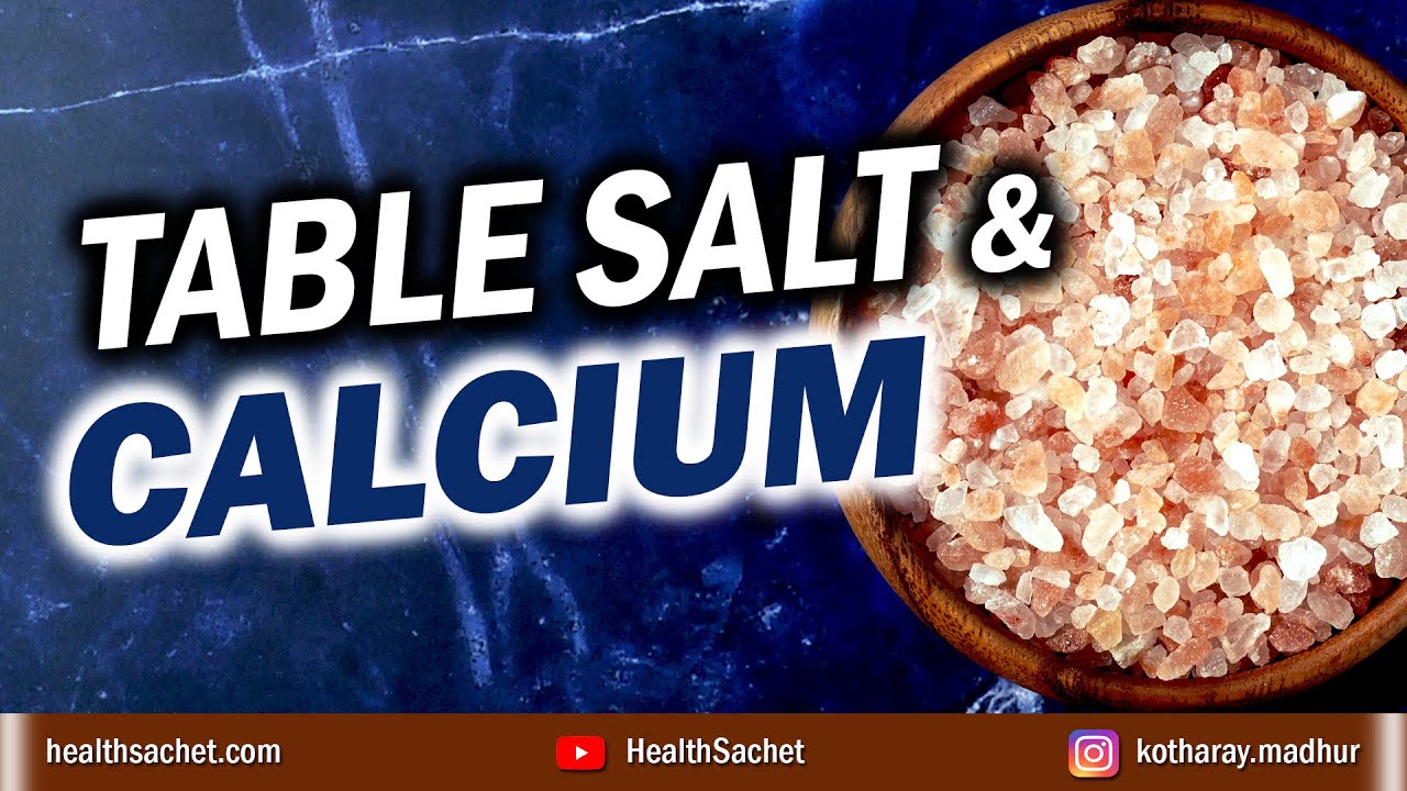 How bad is TABLE SALT for bones? - YouTube