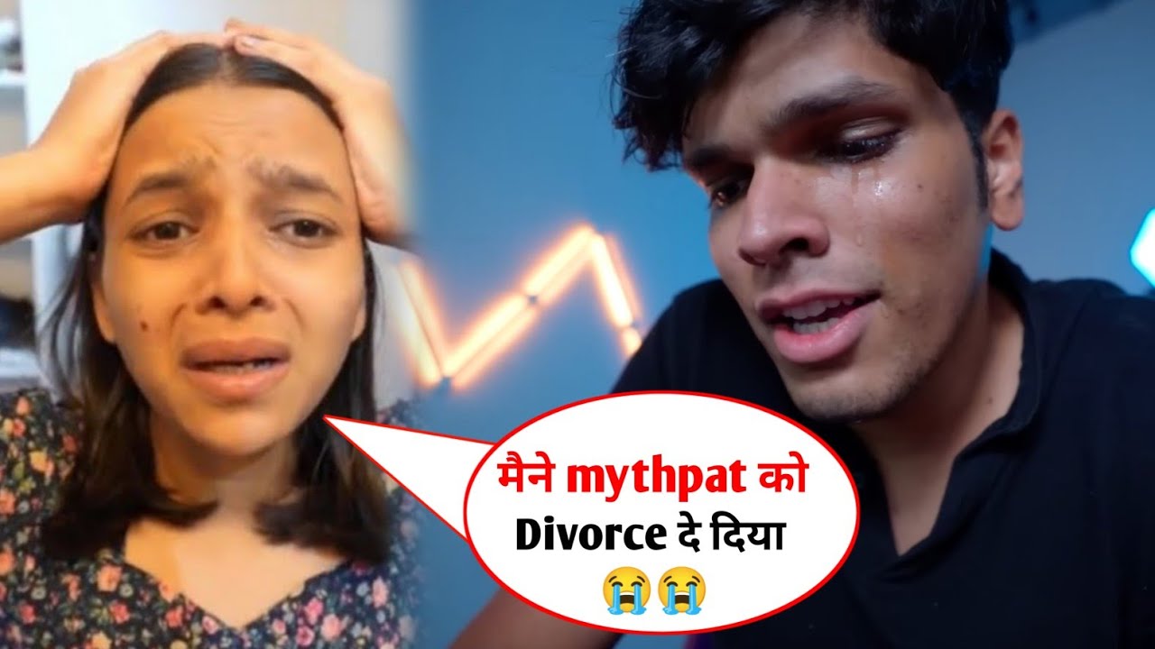 Mythpat Wife Urmila First Video Why Is Mythpat Crying Tell The Truth ...