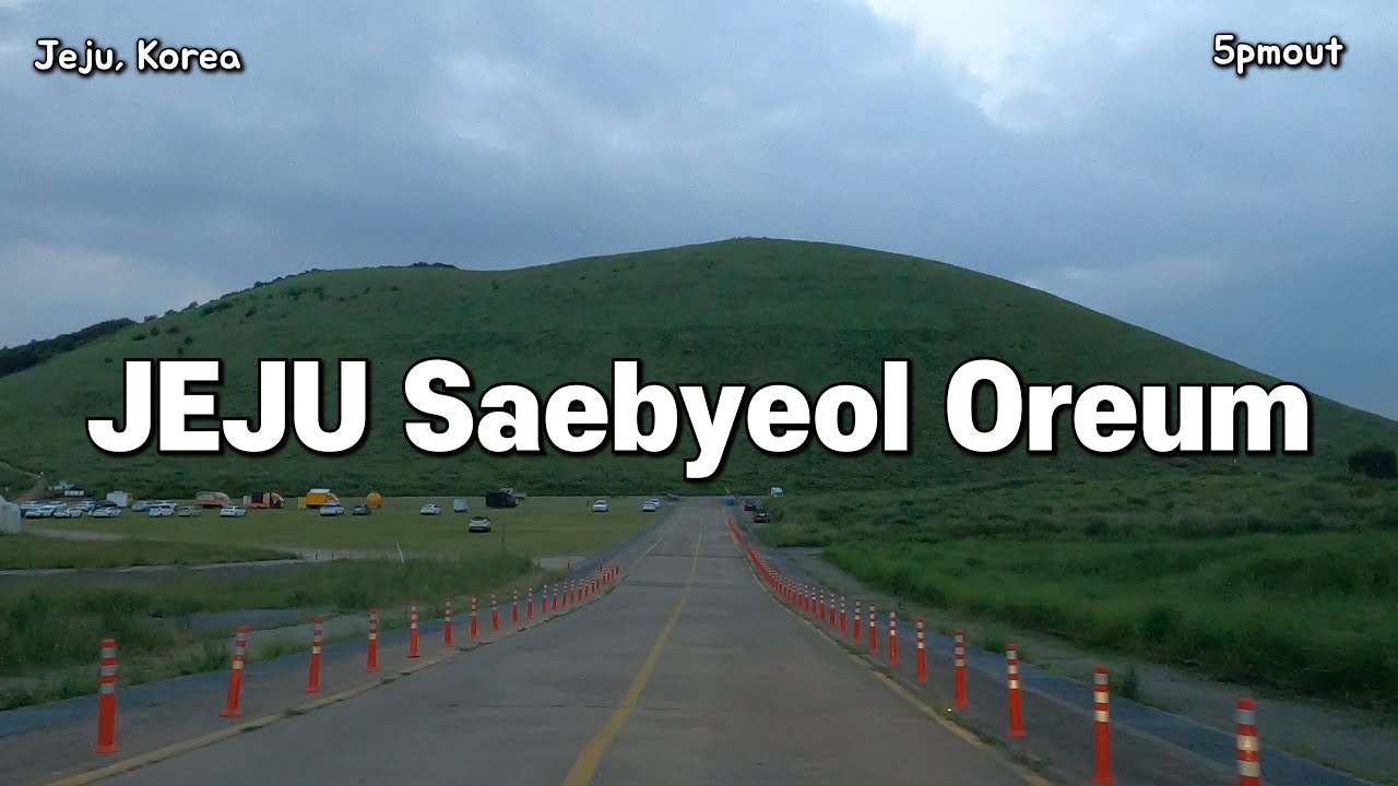 Trip in Korea, Saebyeol Oreum, Jeju. 제주 새별오름. - YouTube
