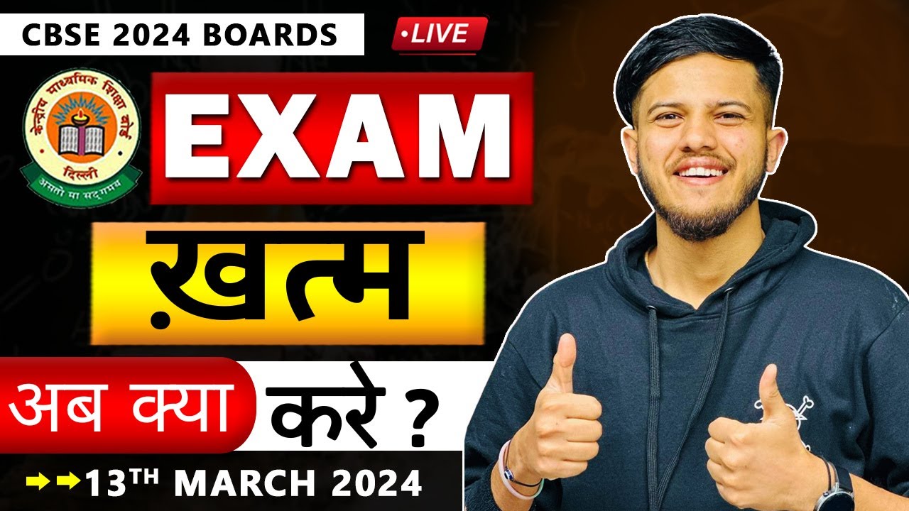 Class 10 Board Exam Over 🔥Upcoming Important Things for Class 10 🔥Must ...