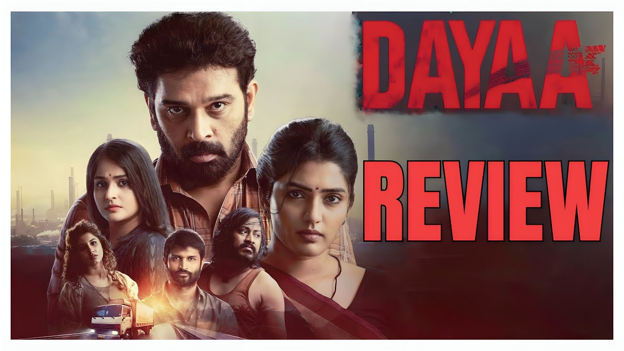 Dayaa Review Telugu || Dayaa Webseries Review Telugu || Dayaa Telugu ...