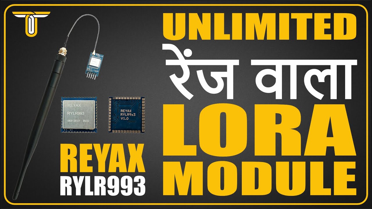 बिना INTERNET दुनिया के किसी भी कोने से CONTROL करें कोई भी DEVICE ...