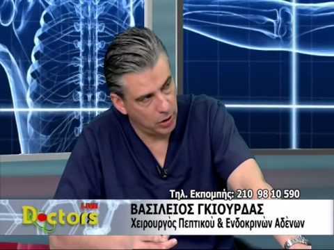 ΚΗΛΕΣ ΛΑΠΑΡΟΣΚΟΠΙΚΗ ΑΠΟΚΑΤΑΣΤΑΣΗ - YouTube