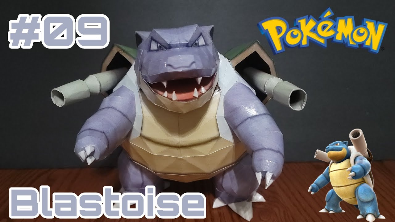 009 / BLASTOISE - Pokémon Papercraft / Modelo de Papel / Tutorial - YouTube