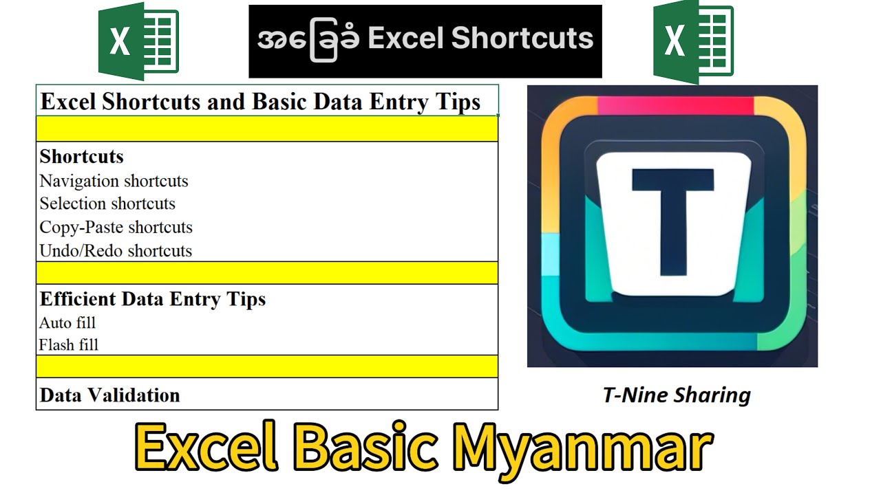 Excel shortcuts နဲ့ Data validation အကြောင်း (Basic Excel Myanmar) - YouTube