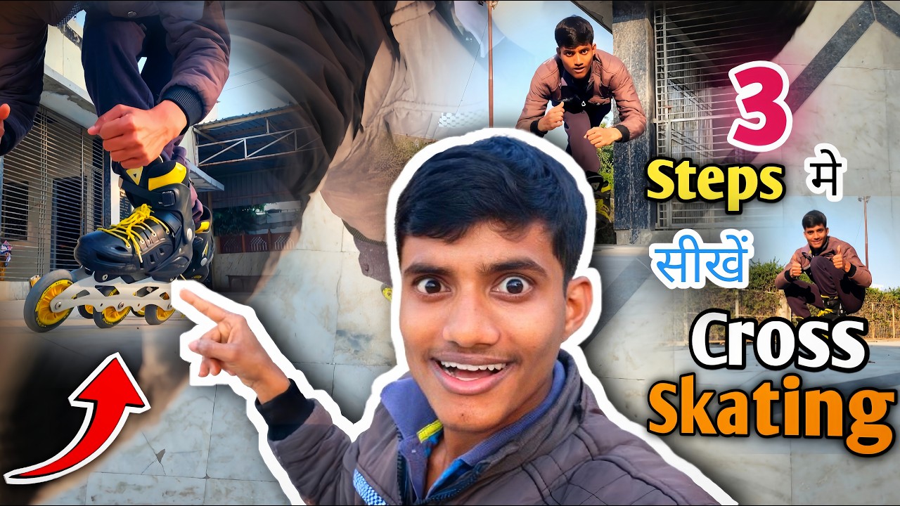 Cross over skating learn in 3 🔥 easy steps||Skating crossover full tutorial in hindi.. - YouTube