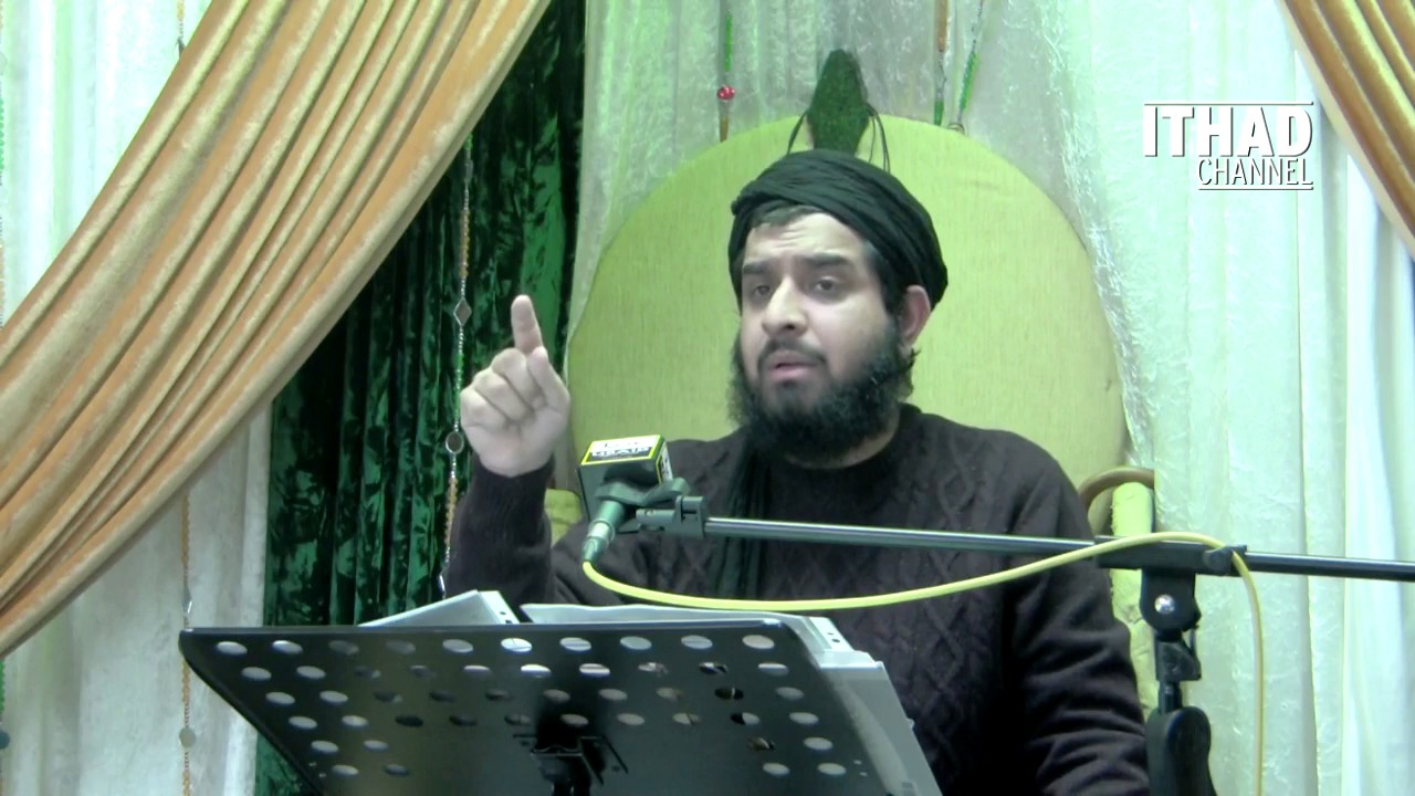 Speech on Milad by Imam Muhammad Adil Shahzad (English) - YouTube