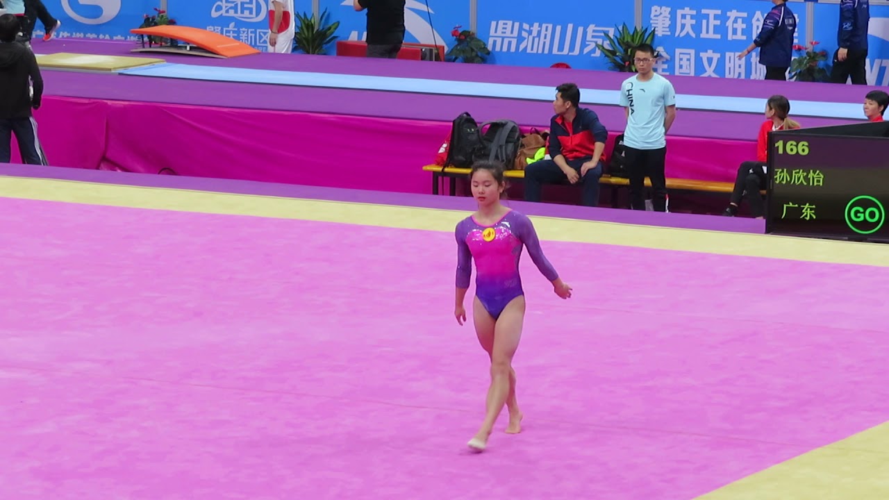 Sun Xinyi - FX Qual - 2019 CHN Nationals Zhaoqing - YouTube