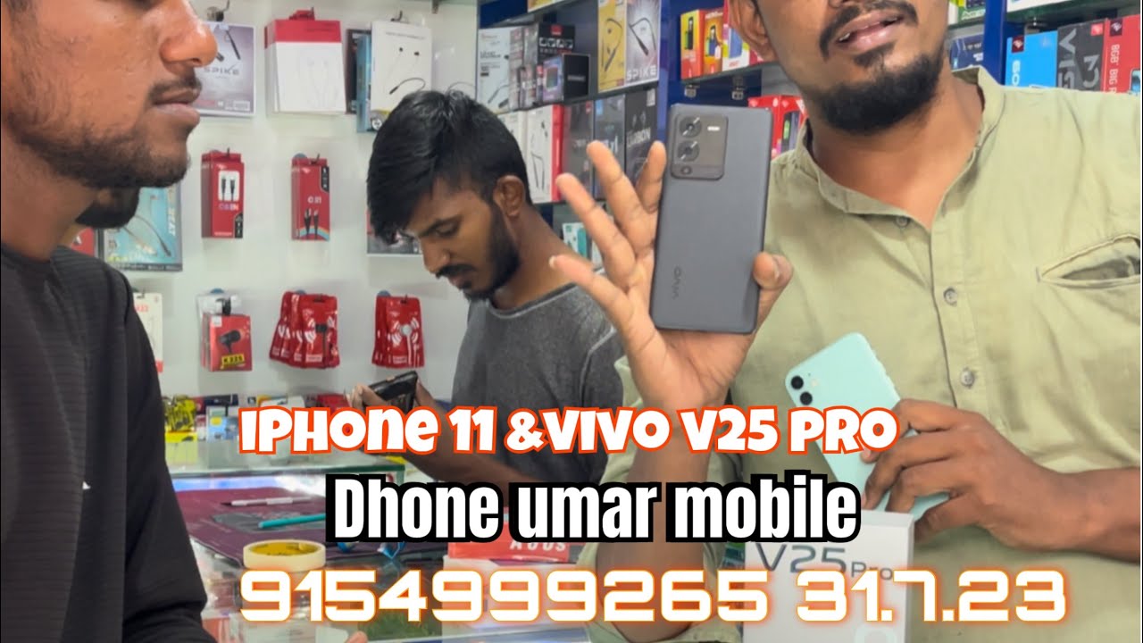 Dhone umar mobile second mobile store exchange mobile store - YouTube