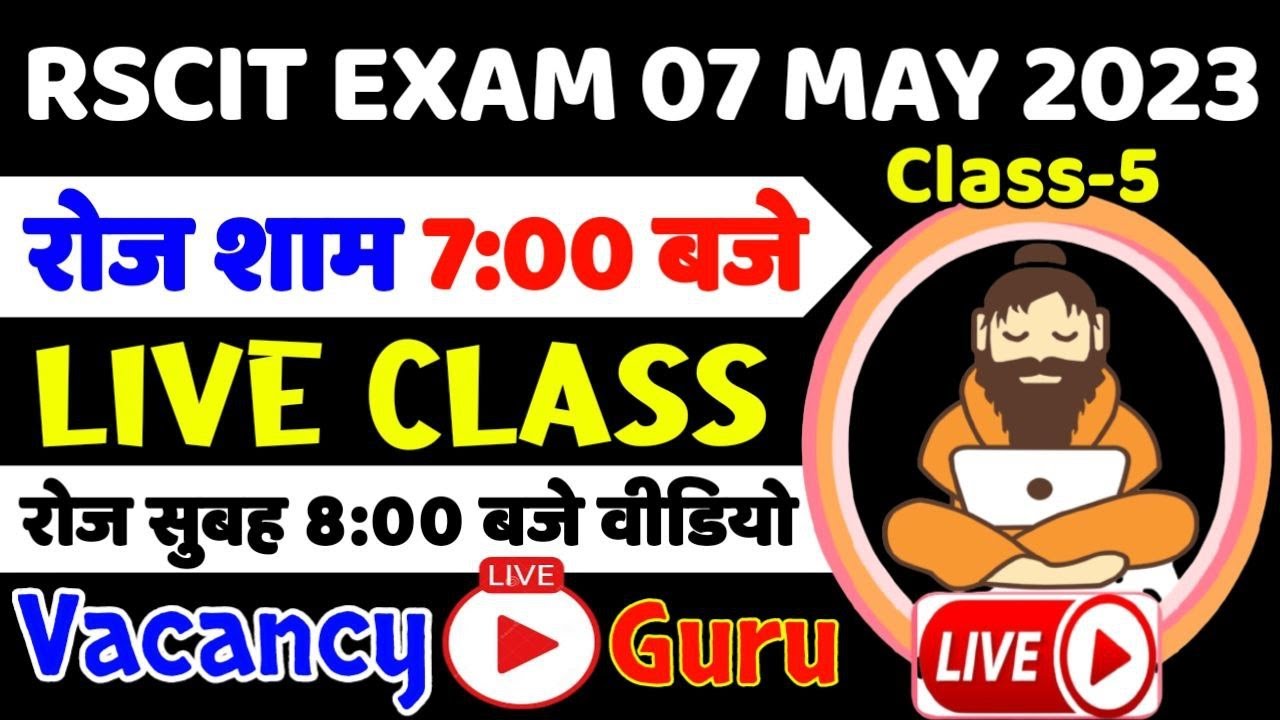 RSCIT Live Class 05 | RSCIT 07 May 2023 | RSCIT Exam Important Question ...