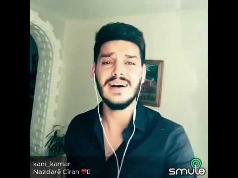 Kani Kamar - Nazdarê Cîran & كاني قمر - نازدارى جيران