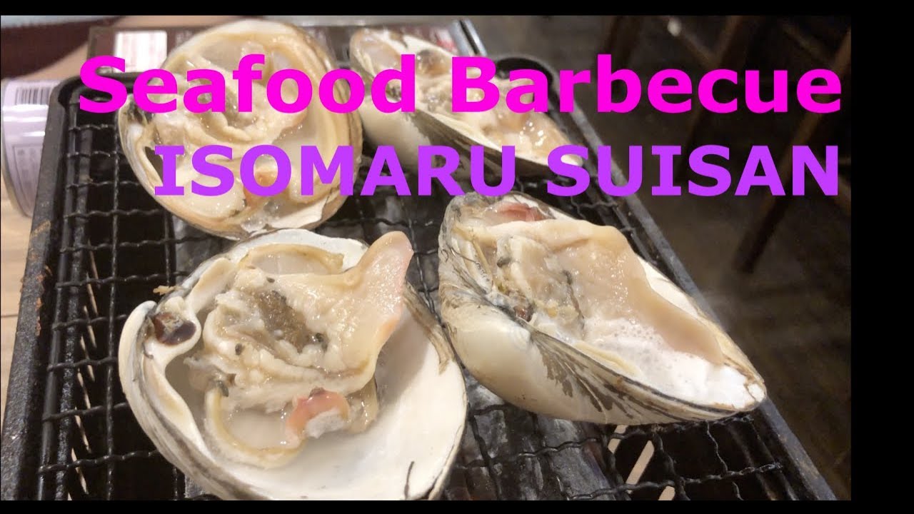 【ISOMARU SUISAN】Seafood barbecue Izakaya in Japan - YouTube