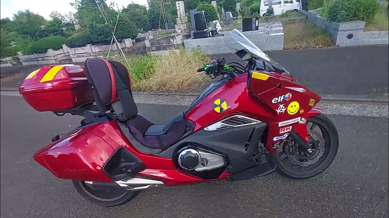 NM4-02金田仕様 - YouTube