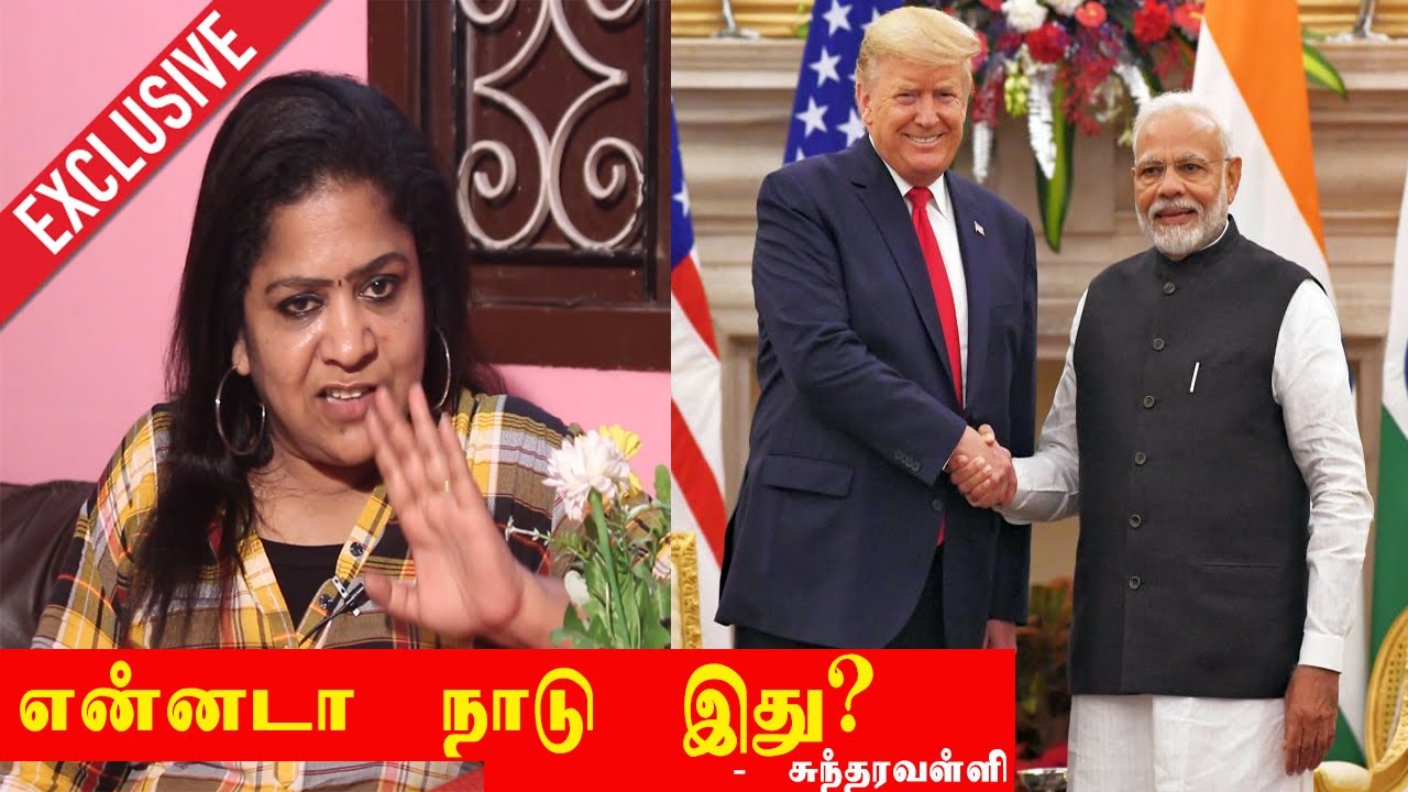 Exclusive Interview Sundaravalli கியுபாவை இந்தியாவோடு ஒப்பிடாதீர்கள் ...