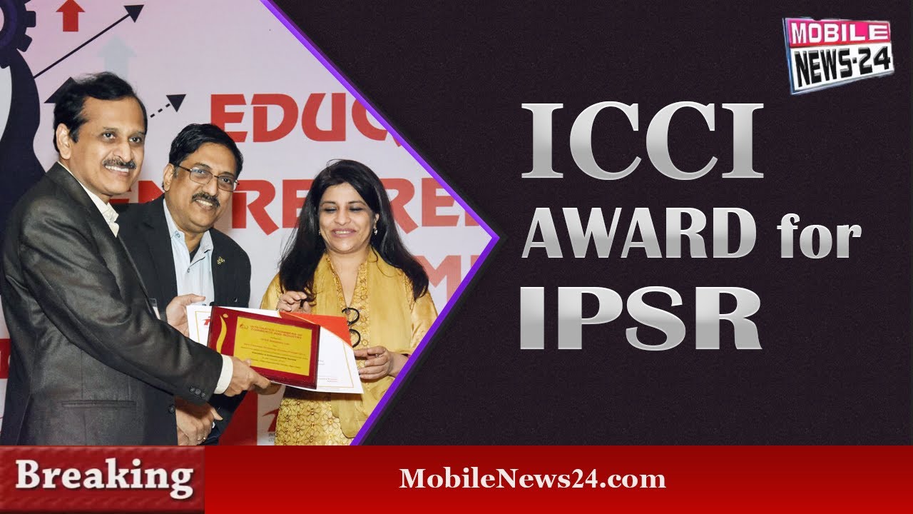 ICCI India Awards | Best Education Technology Solution Provider - 2019 ...