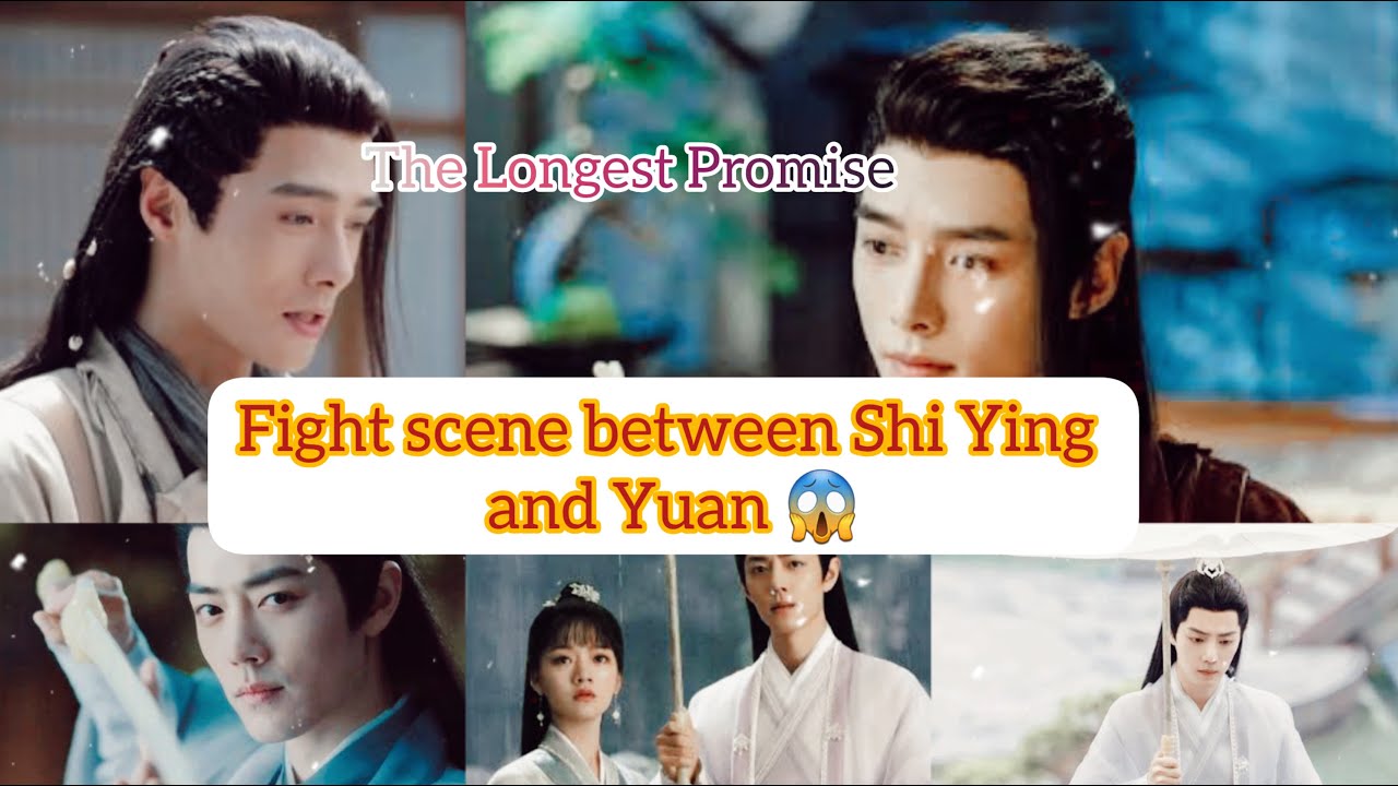 The Longest Promise: Fighting scene between Xiao Zhan and Alen Fang ...