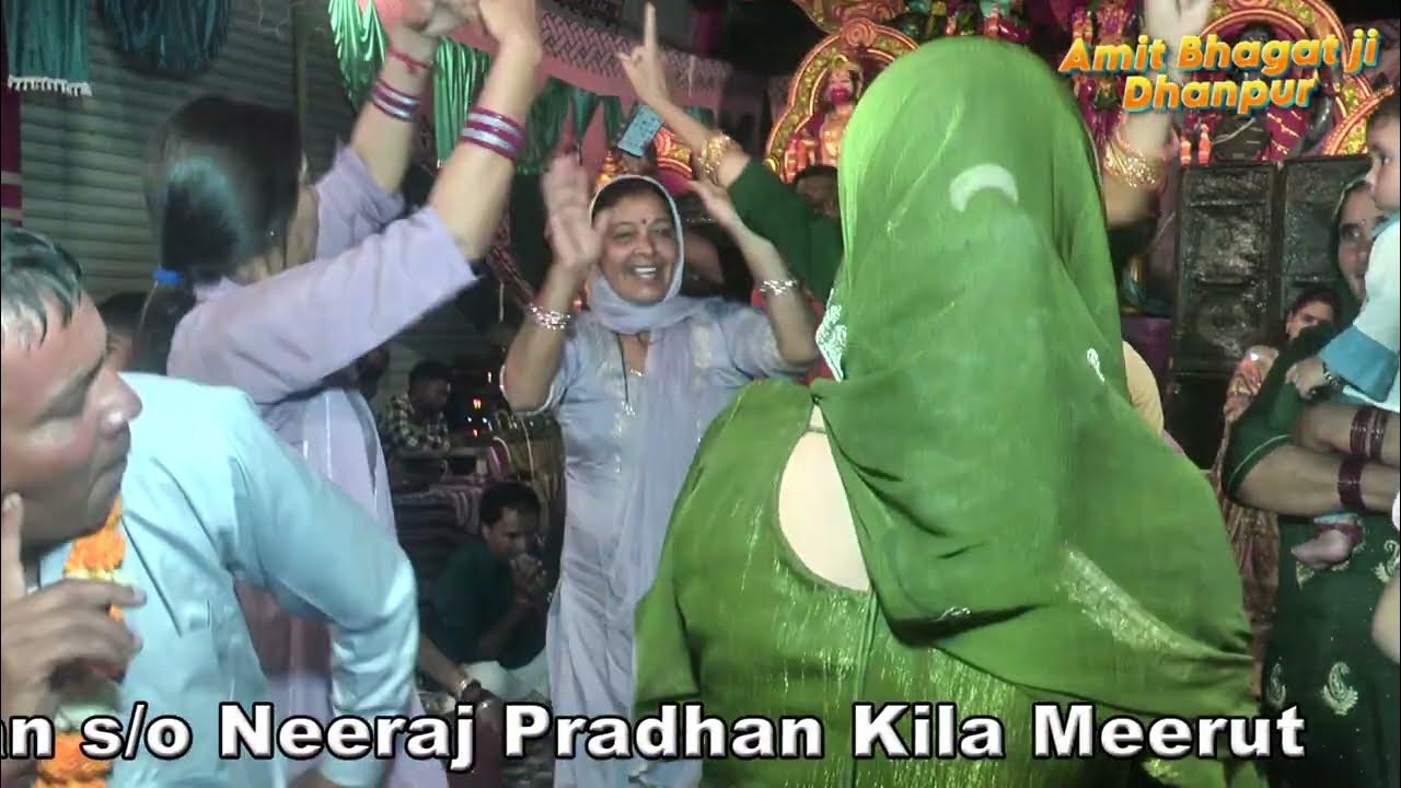 Aati Aati Har Layi # Amit Dedha # LKial Jagran Bhajan # Amit Bhagat Ji Dhanpur - YouTube