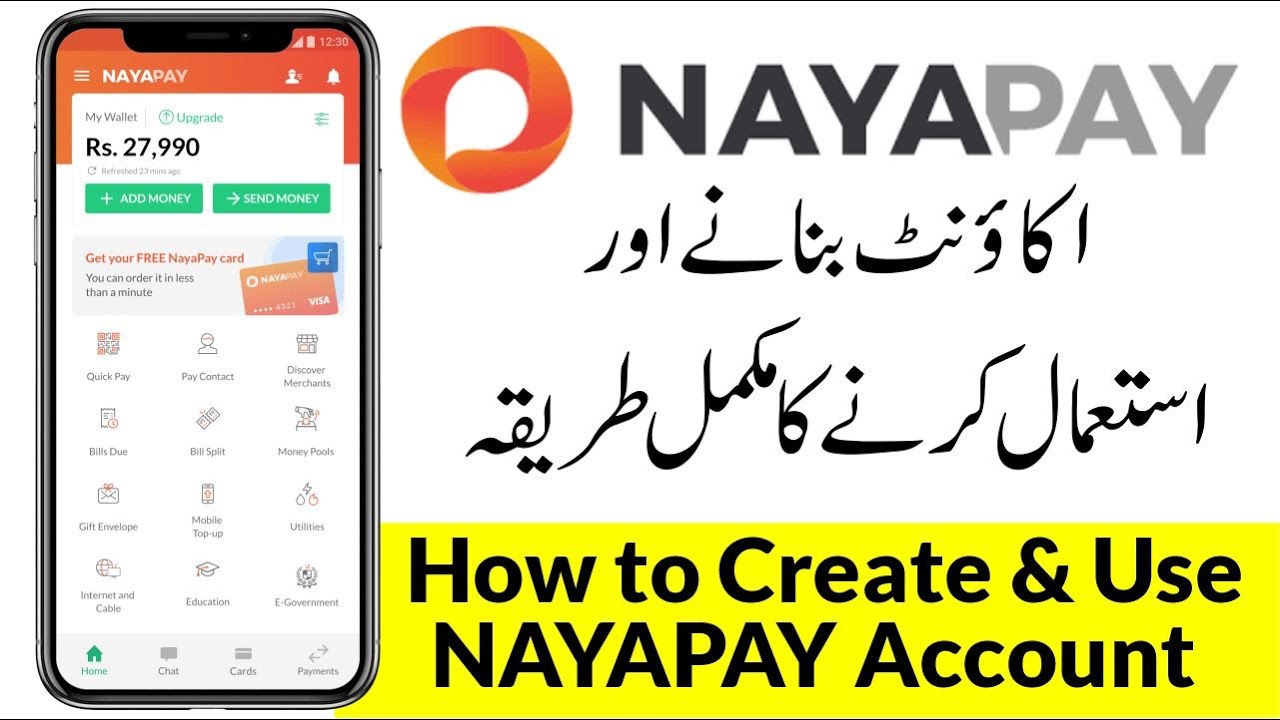 How to Create and Use NayaPay Account | NayaPay Extended Beta Program - YouTube