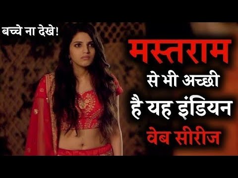 Top 5 Best🍑 Hindi Web Series of 2021 | MX Player Hot Series list | Netflix,Ullu,Alt Balaji,Hoichoi⚡
