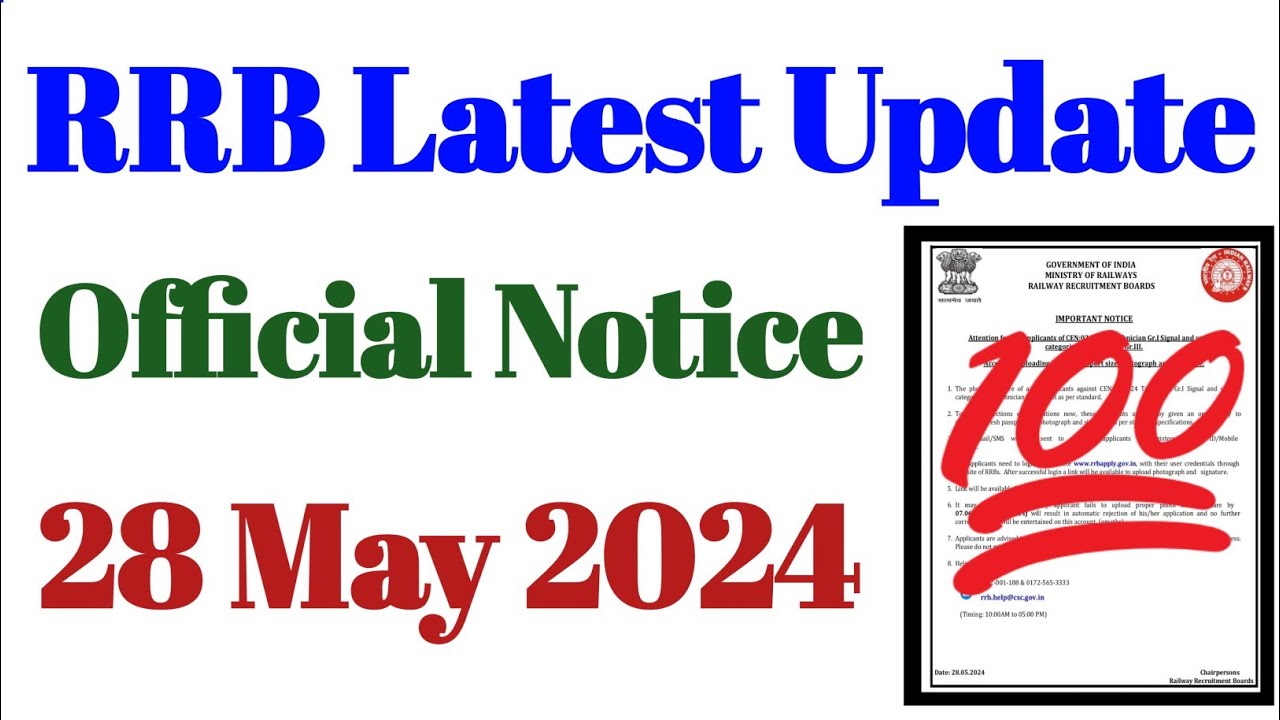 RRB Latest Update || Official Notice || 28th May 2024 - YouTube