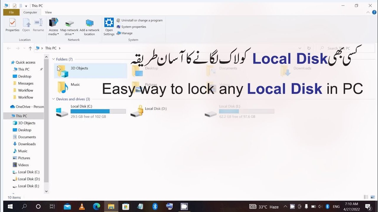 how to lock partition |how to lock local disk in window 10 |Lock the ...