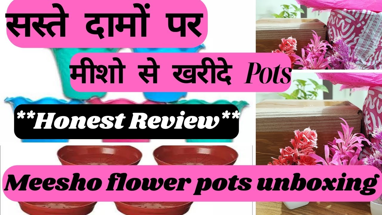 Meesho flower pots review/ Honest Review/meesho flower pots unboxing ...