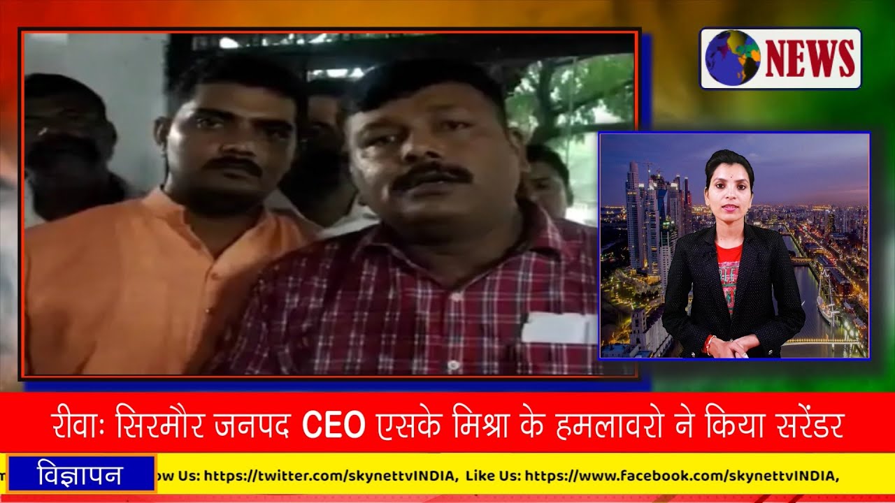 Today s News Headlines 20 08 2022 YouTube today-s-news-headlines-20-08-2022-youtube