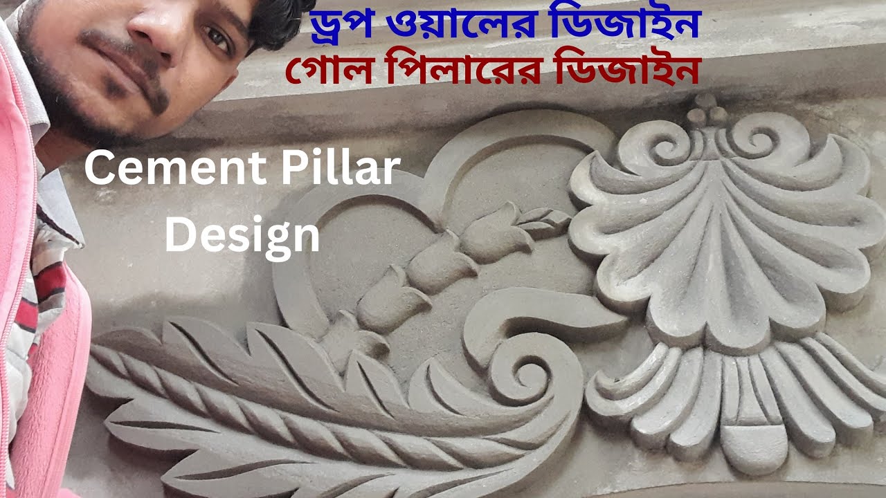 building window design | house window design | home window design ...