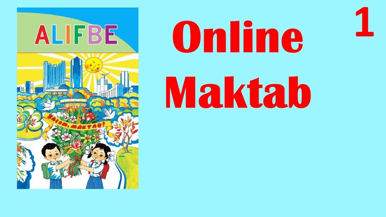 Bolalar uchun o'zbek alifbosi. Kichik harflarni o'rganamiz! (onlayn ...