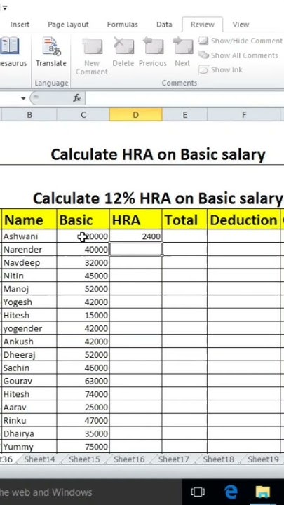 HRA calculation in excel | Calculate HRA in Excel - YouTube