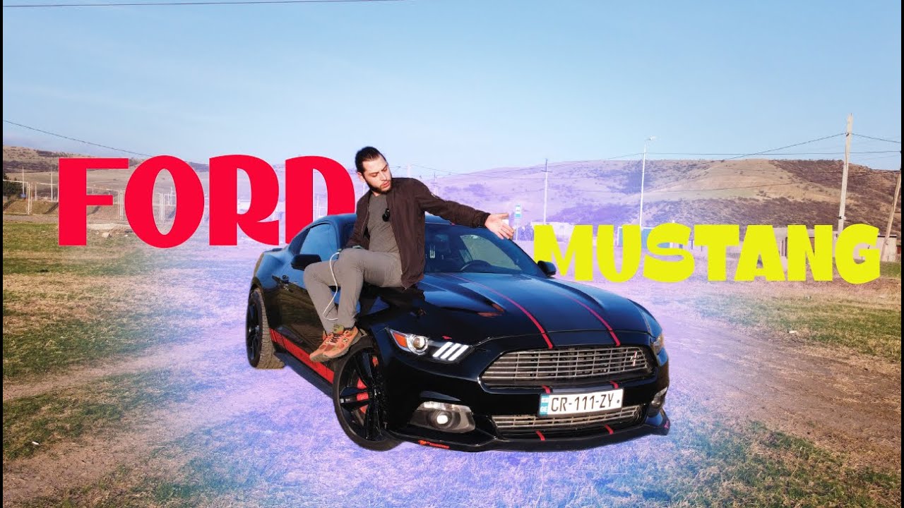FORD MUSTANG ის აღზევება - რა მოუვიდა მანქანას? - YouTube