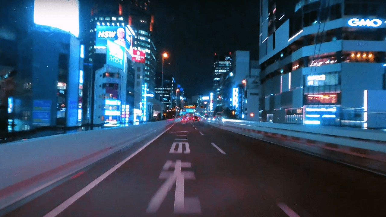 首都高都心環状線(C1)(渋谷線)Shutoko Center Loop Line - YouTube