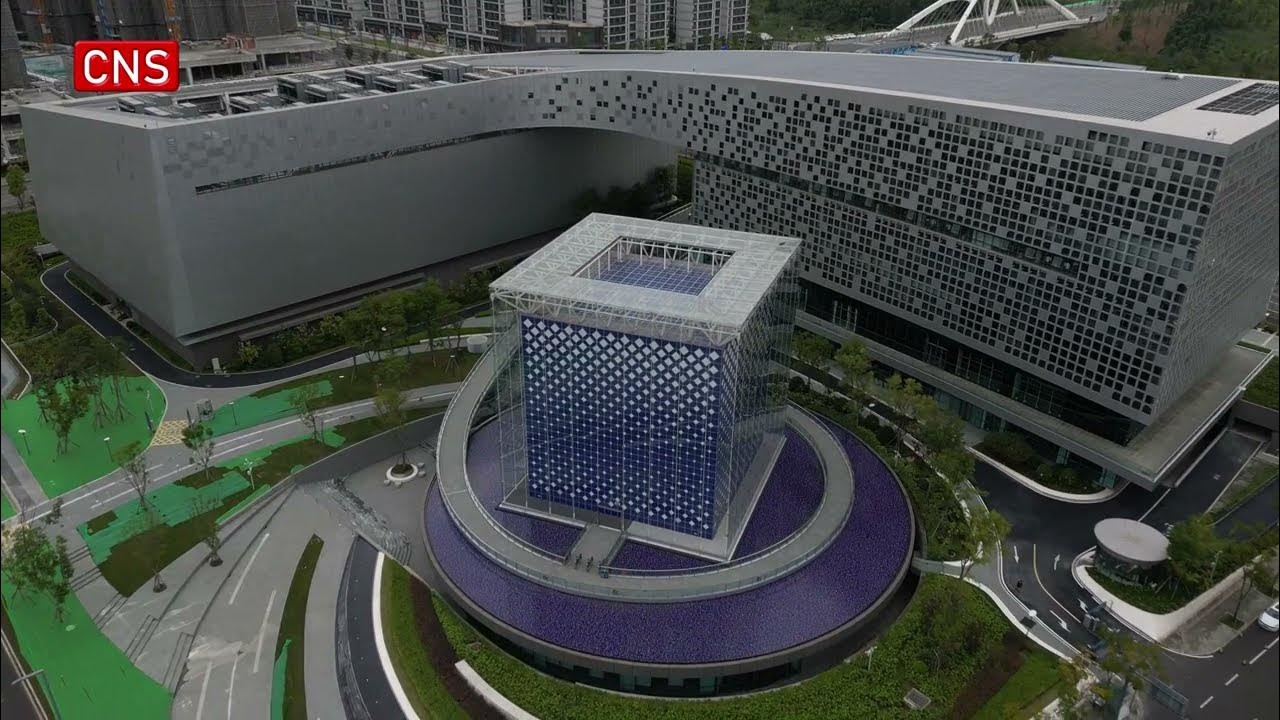 Aerial view of China's National Supercomputing Center in Chengdu - YouTube
