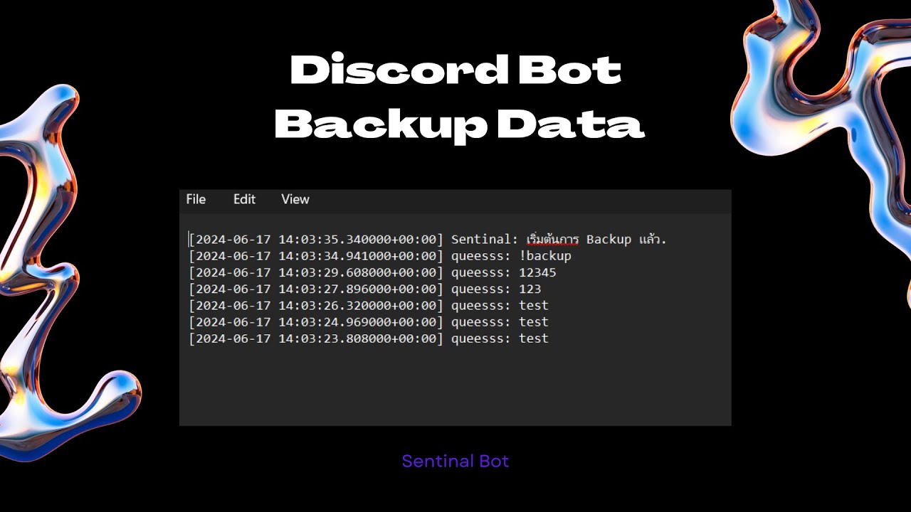 เเจก Bot Backup Data - Sentinal Bot Backup Data Message. - YouTube