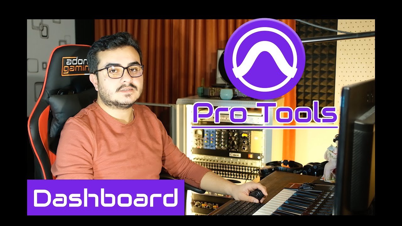 1- Giriş ve Dashboard Penceresi | Pro Tools Dersleri - YouTube