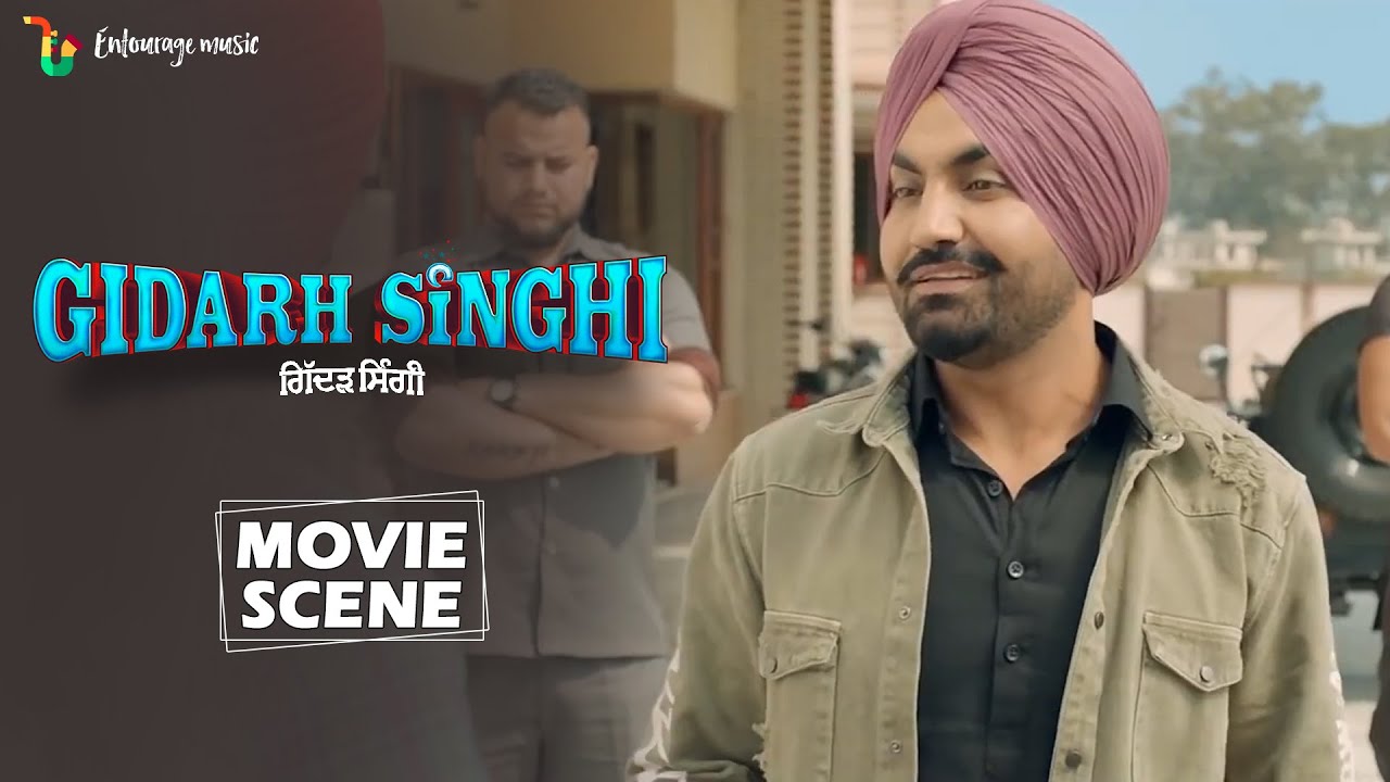 ਗਿੱਦੜ ਸਿੰਘ ਦੀ ਜਾਅਲੀ ਕਾਮ | | Funny Punjabi Comedy Movie Scene | Gidarh ...