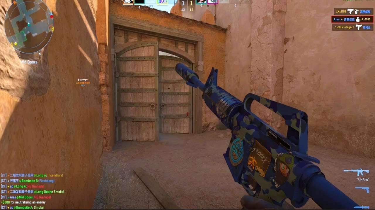 INSANE CS2 Kill Streak – Extreme Aim Mastery! - YouTube