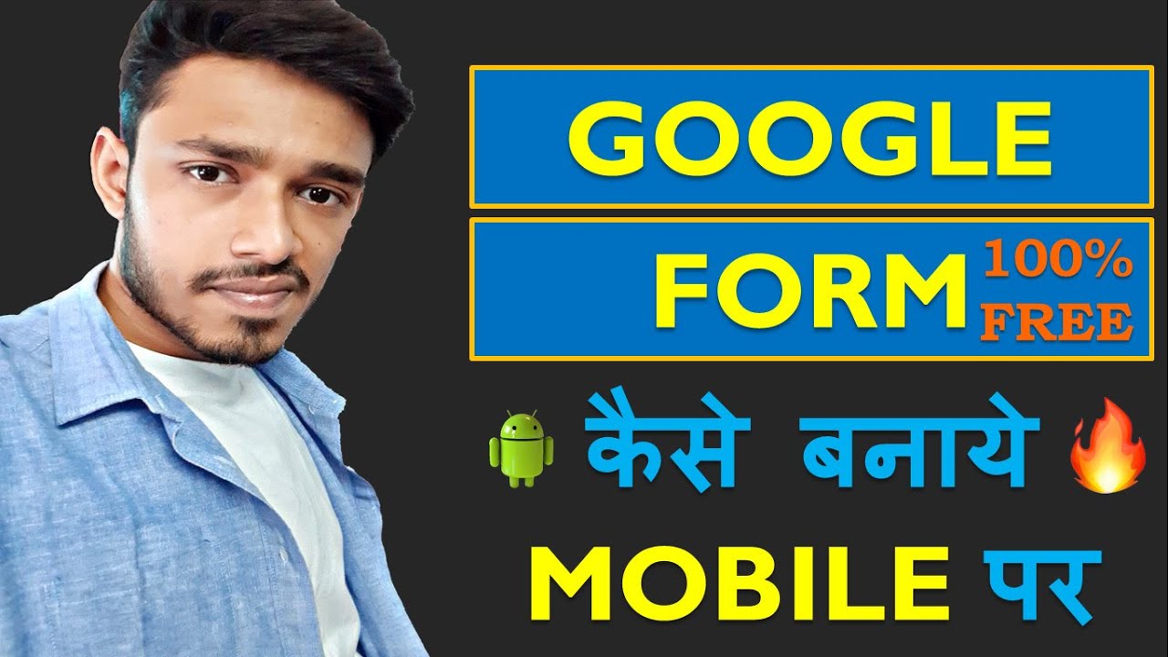 How To Make Google Form In Mobile Hindi Mobile Me Google Form Kaise How To Make Google Form In Mobile Hindi Mobile Me Google Form Kaise