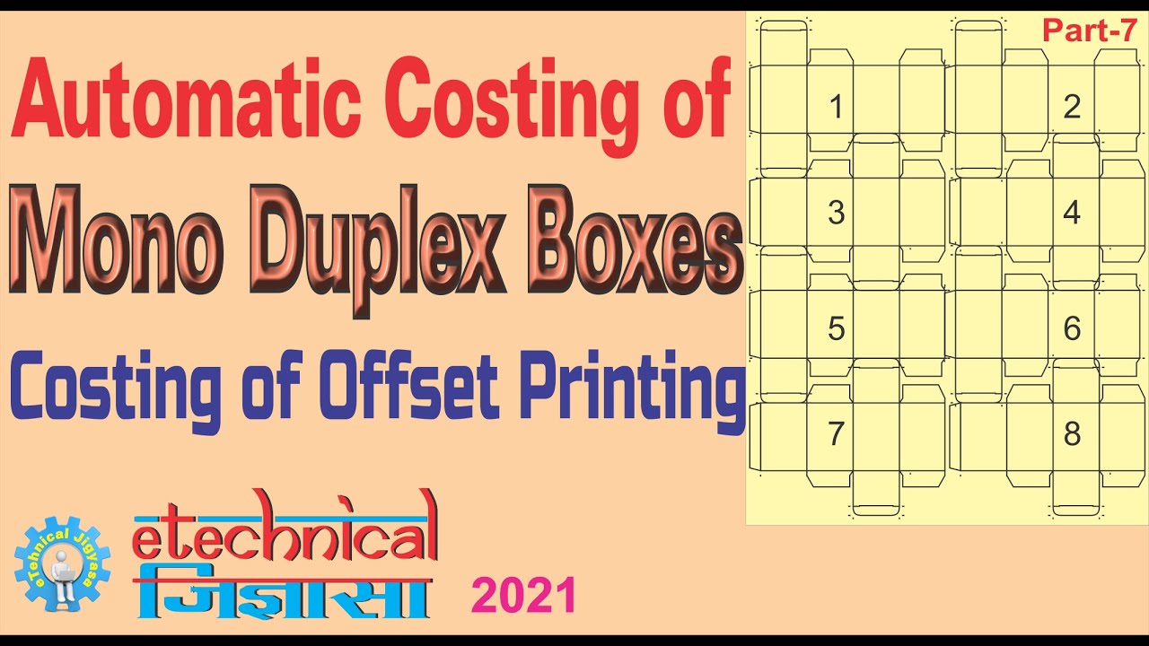 Duplex Mono Box Automated Calculation Costing Of Duplex Box Box duplex-mono-box-automated-calculation-costing-of-duplex-box-box
