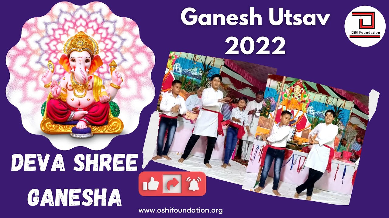 Deva Shree Ganesha Oshi Foundation Free Education Bhiwadi OSHI Trust ...